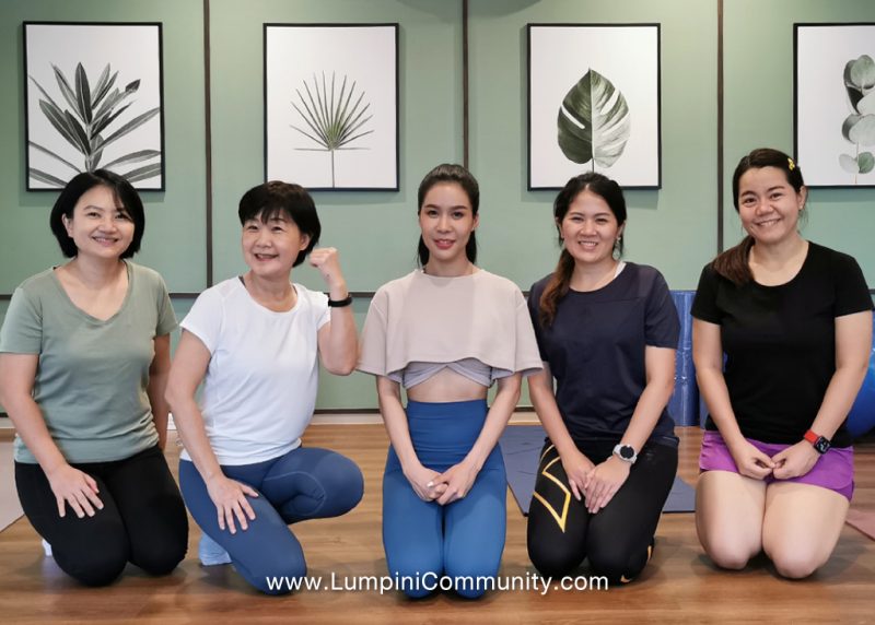Lumpini Community Fit Hour#2 "ฟิตหุ่นให้เฟิร์ม" กับ Trainer มืออาชีพ