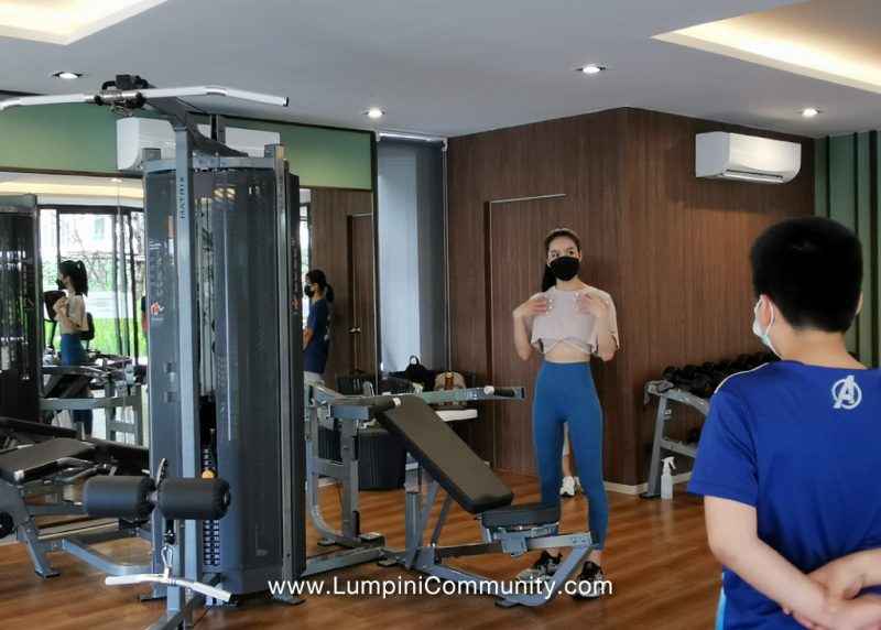 Lumpini Community Fit Hour#2 "ฟิตหุ่นให้เฟิร์ม" กับ Trainer มืออาชีพ